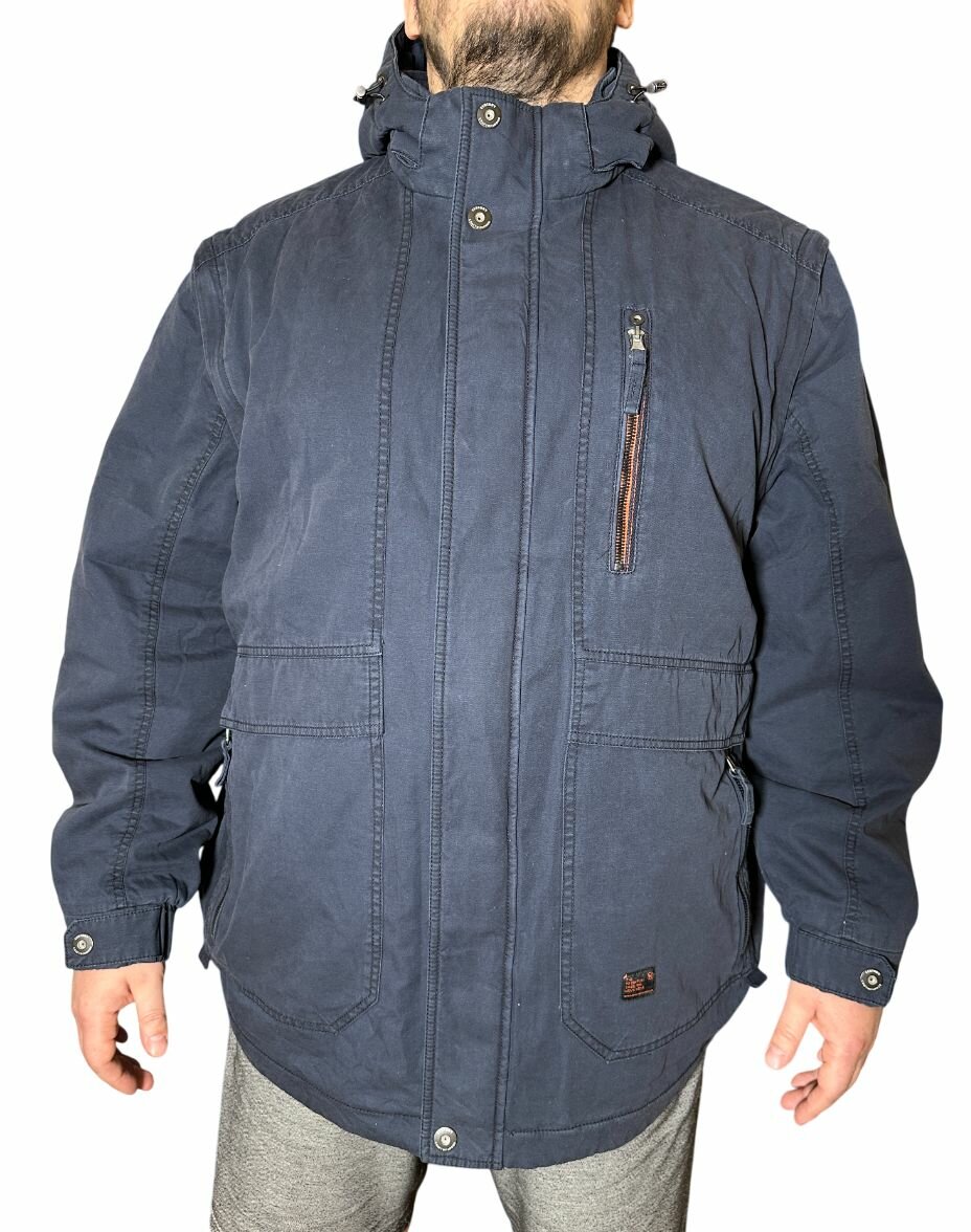 Куртка Базовая коллекция