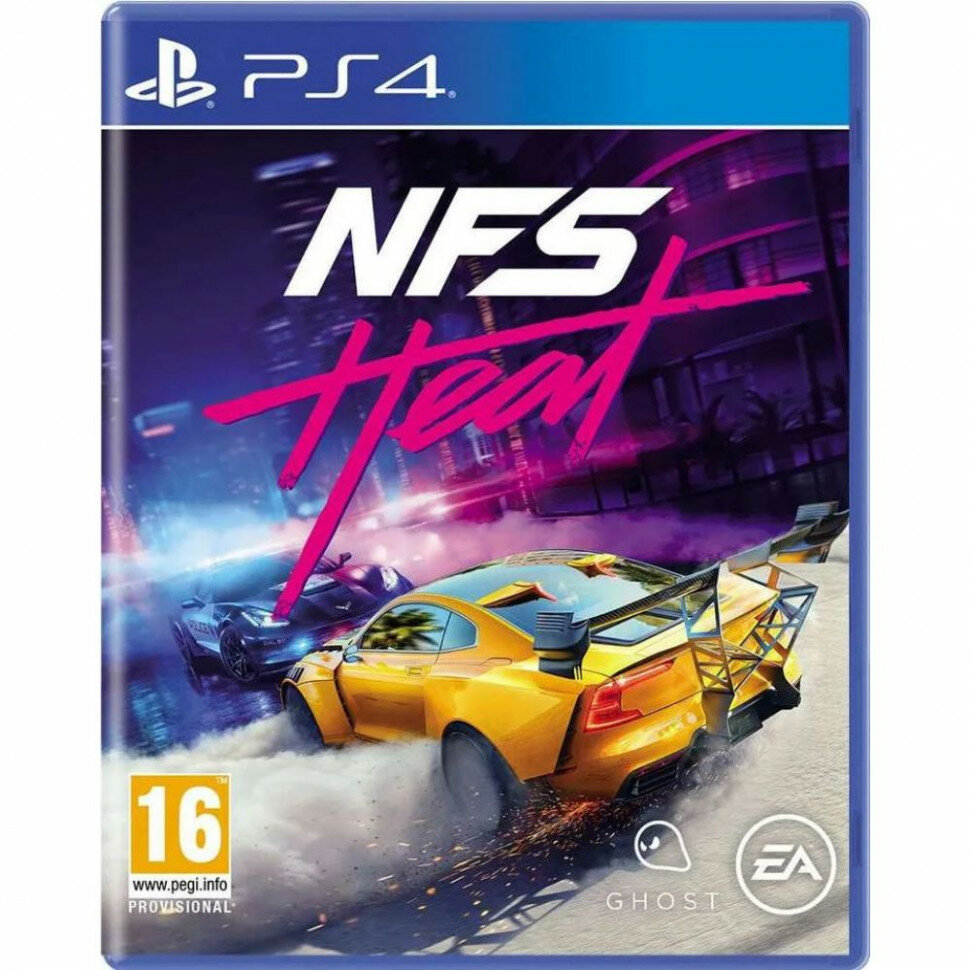 Игра Need for Speed Heat для PlayStation 4, полностью на русском языке