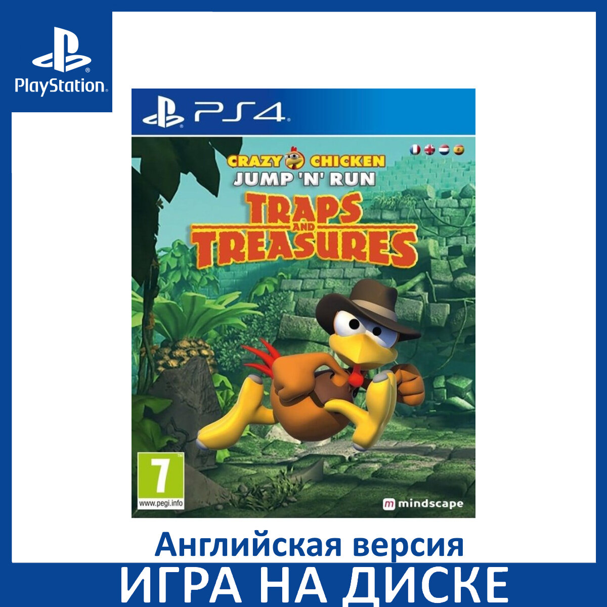 Игра Crazy Chicken (Сумасшедшие цыплята): Jump 'n' Run Traps and Treasures PS4 Английский язык Диск на PlayStation 4