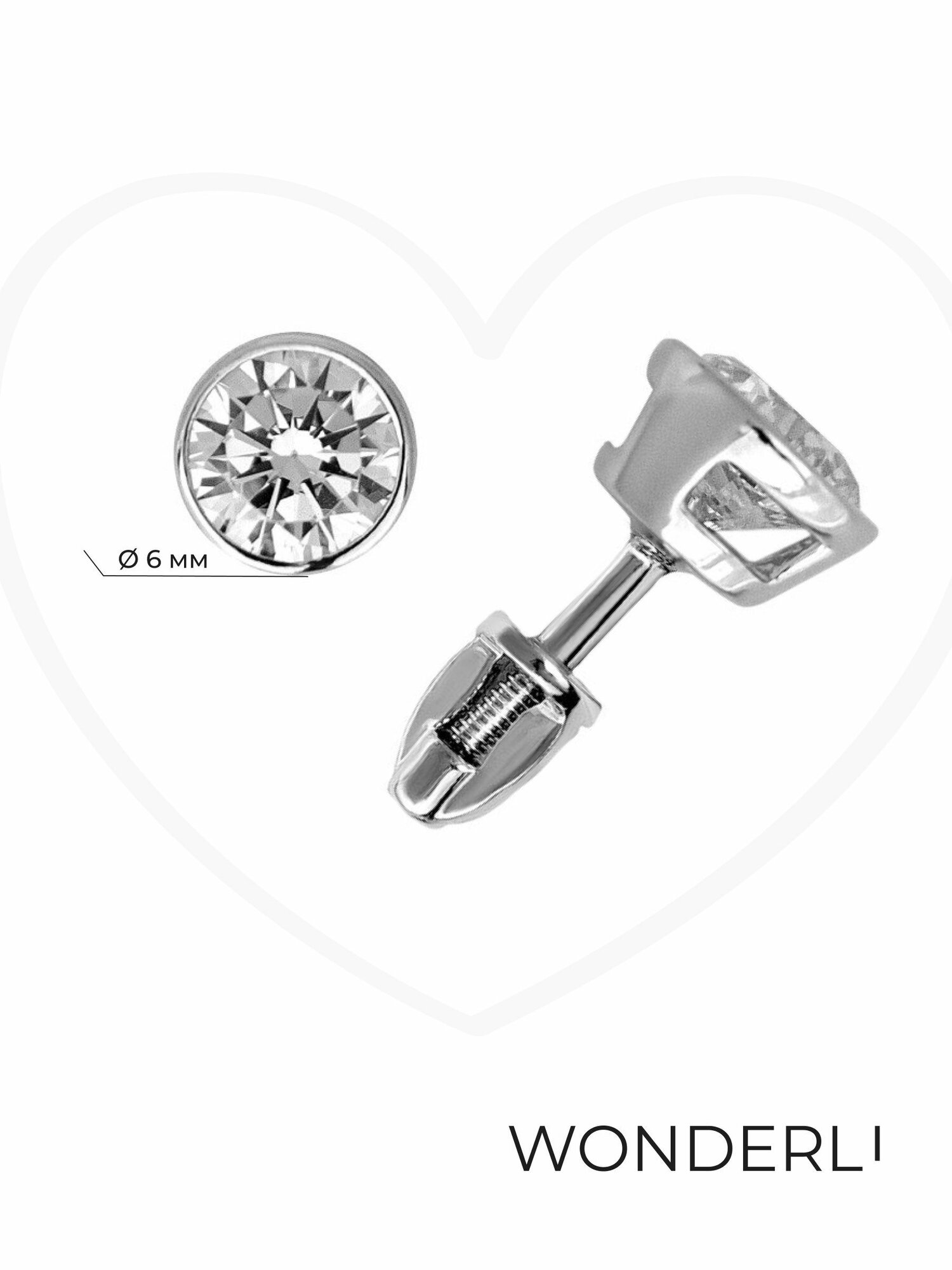 Серьги пусеты, серебро, 925 проба, родирование, фианит