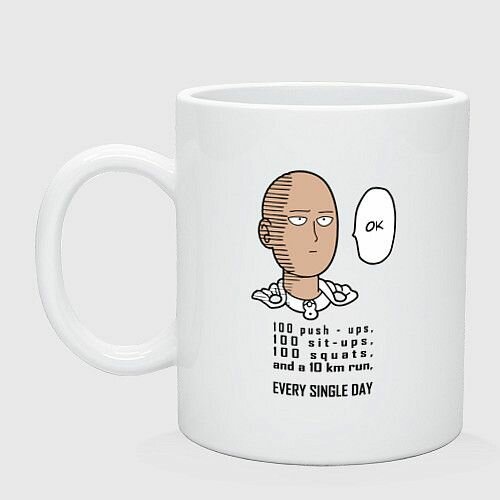 Список тренировки Сайтама One Punch-Man Керамическая кружка