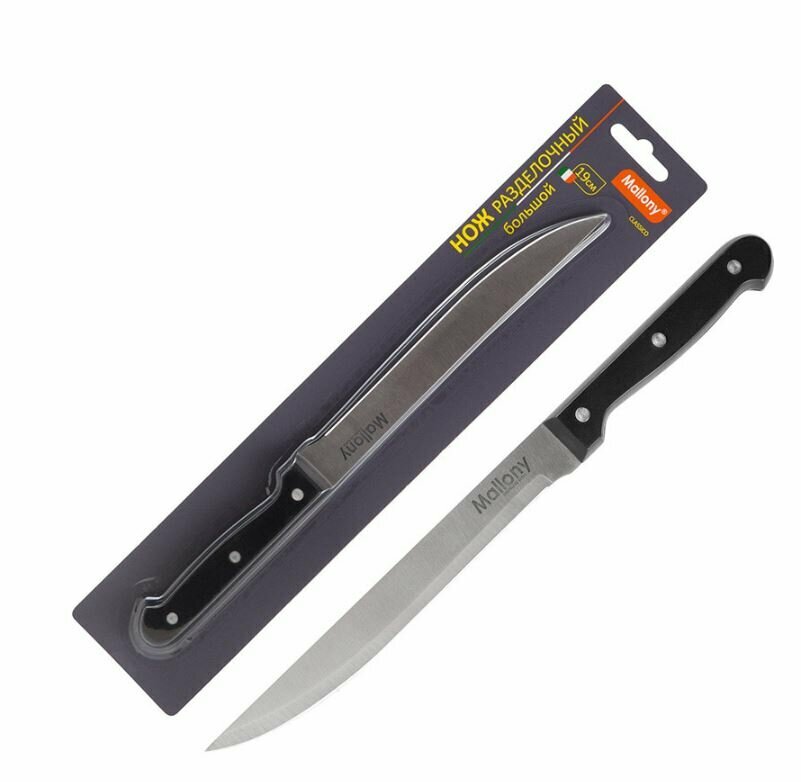 Нож MALLONY CLASSICO MAL-02CL 005514