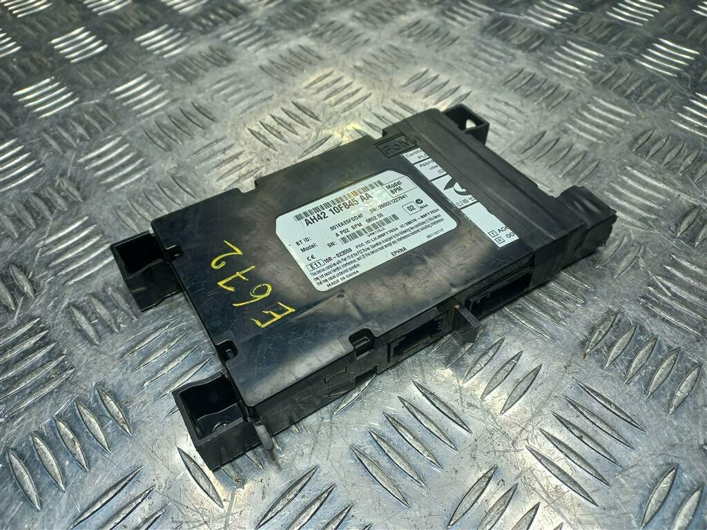 Блок управления Б/У для LAND ROVER DISCOVERY III (2004—2009) AH4210F845AA