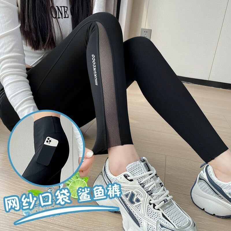 Брюки классические