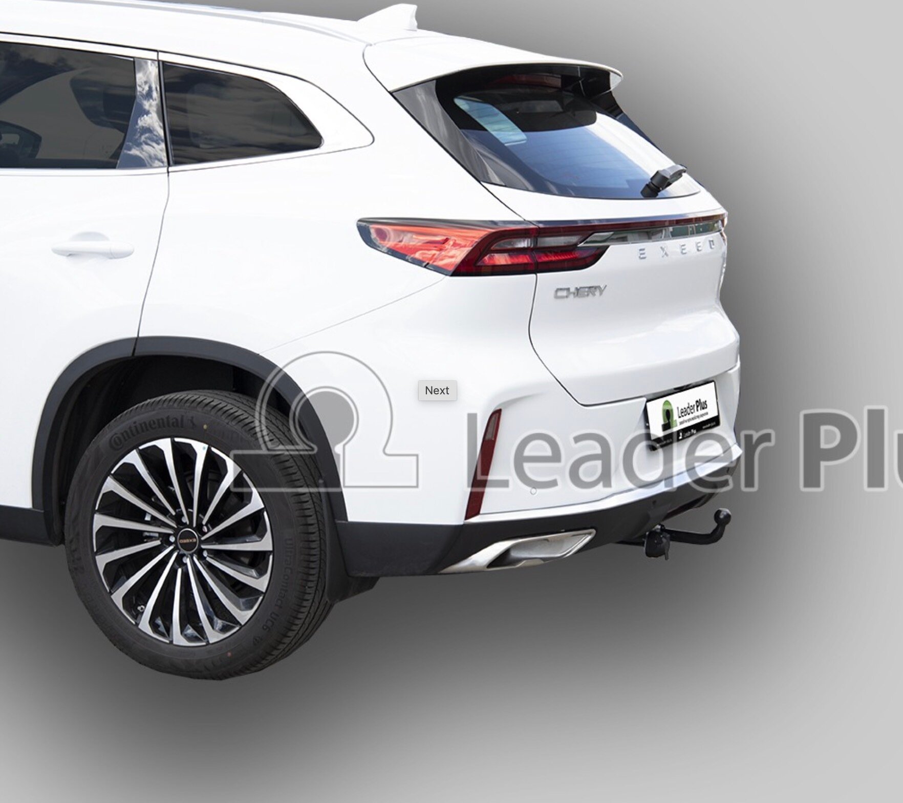 Фаркоп для CHERY EXEED TXL (M32T) / EXEED TXL 2020 - кроме авто 2,0 л арт. C108-A