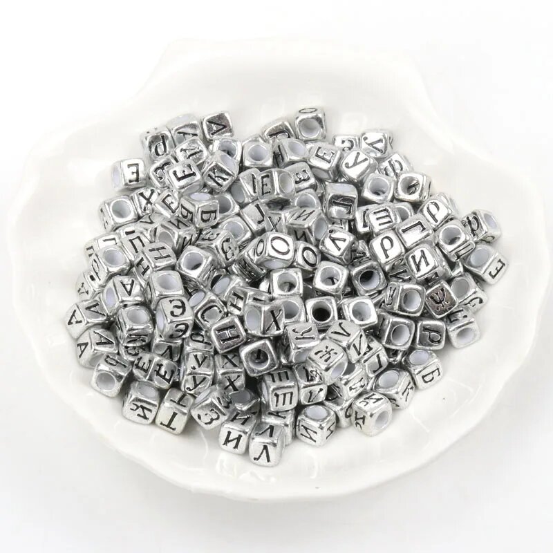 Бусины акриловые с буквами русского алфавита Beeroom 100 шт Серебряный, YKL0514