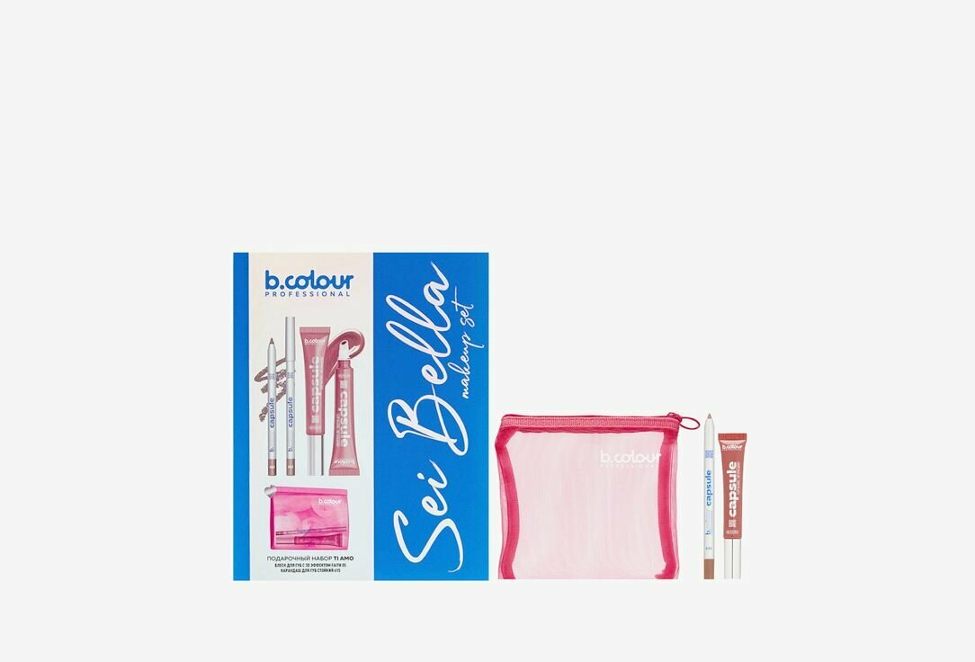 Набор для макияжа губ B.COLOUR PROFESSIONAL Sei bella ti amo