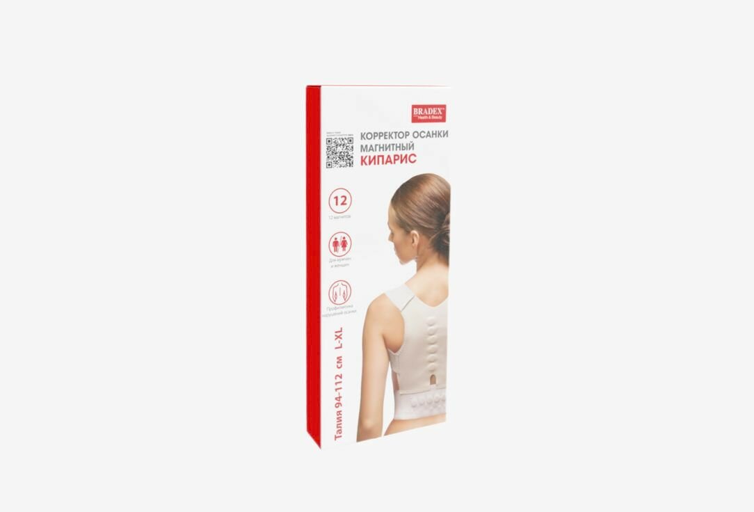 Корректор осанки магнитный, талия 94-112 см BRADEX KIPARIS