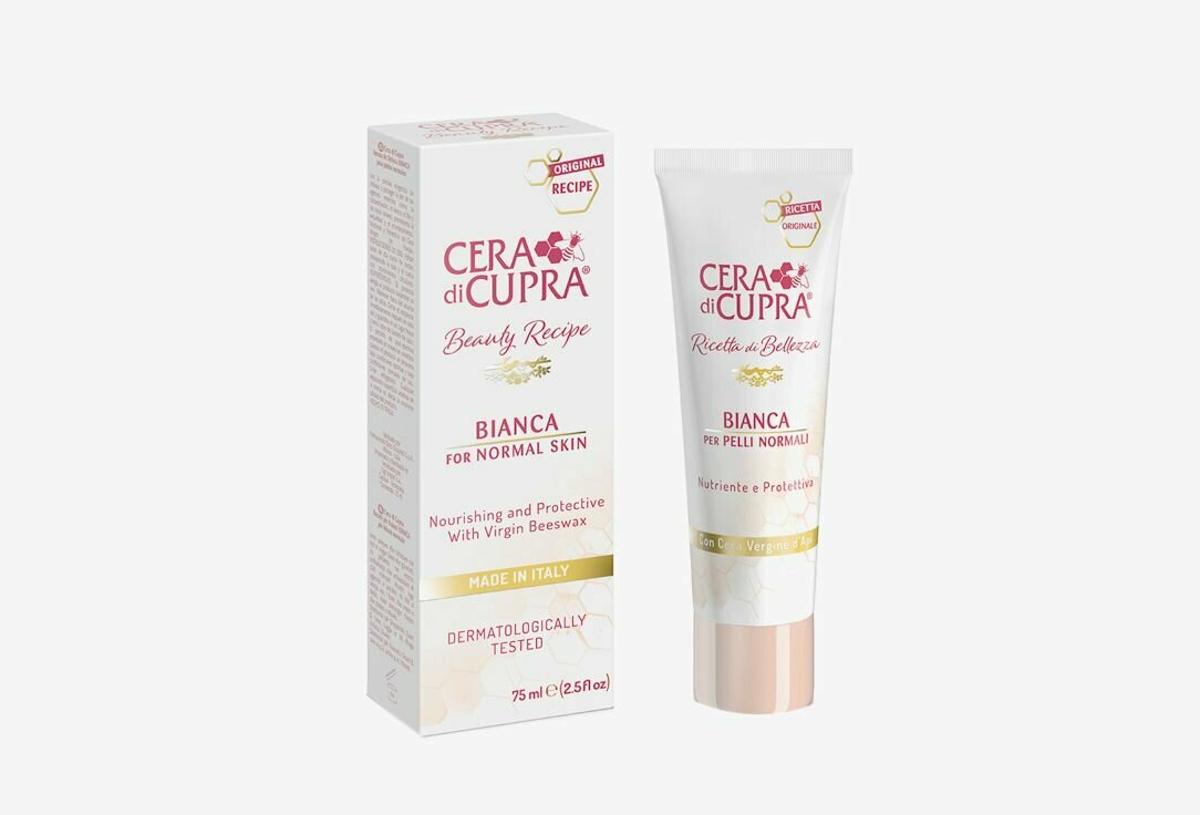 Крем для лица CERA DI CUPRA Bianca Original Recipe cream 75 мл