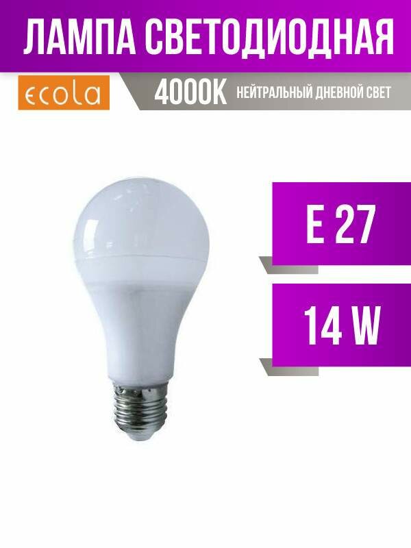 Ecola ЛОН A65 E27 14W 4000K 4K 125x65 360° Premium K7SV14ELB
