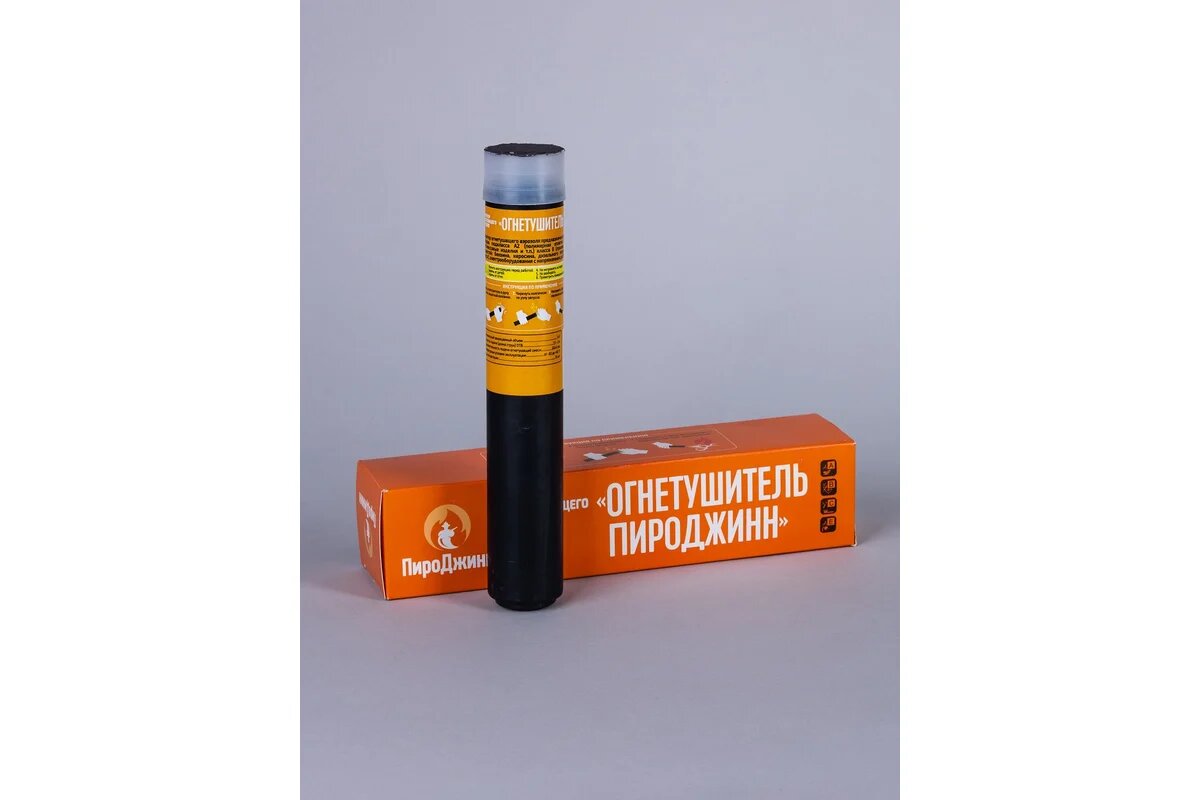 ЩИТ Генератор огнетушащего аэрозоля переносной (гоап) Огнетушитель ПироДжинн 02 ЦБ-00001481