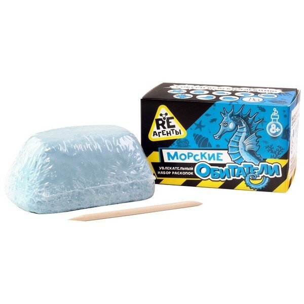 Научно познавательный набор Re-Агенты Раскопки Морские обитатели EX254T до 12.26