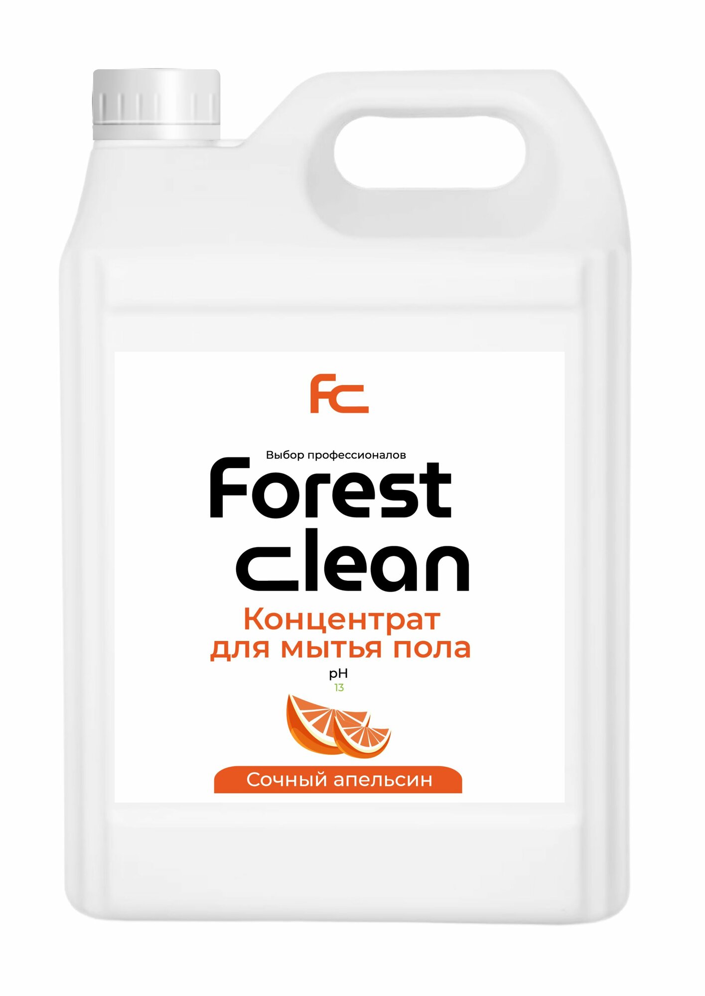 Концентрат для мытья пола Forest Clean, сочный апельсин, высокощелочное, 5 л