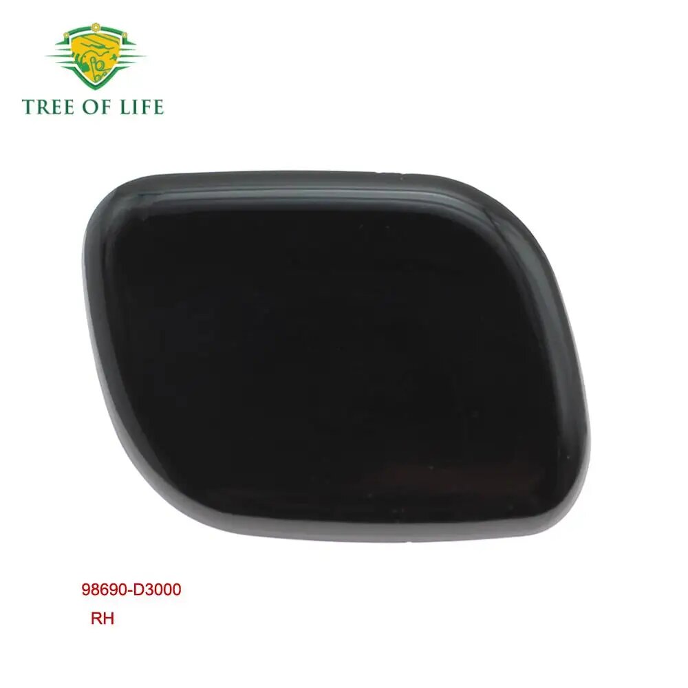 Крышка омывателя фар Hyundai Tucson TL 2015-2019, RH CAP