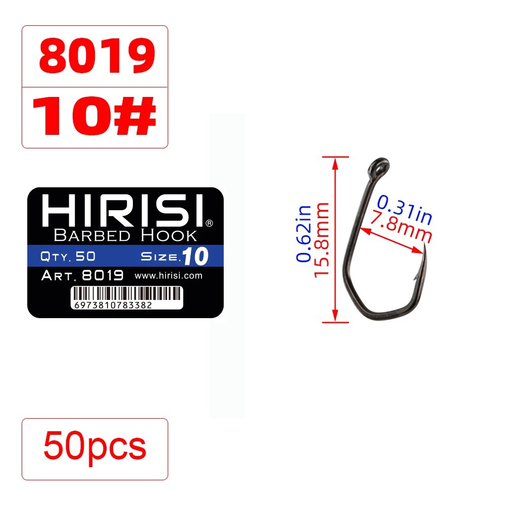 Крючки рыболовные Hirisi 8019, 10#, 50 шт, Color: 10