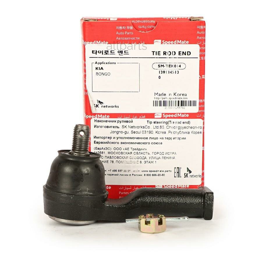 SPEEDMATE SM-TEK014 Наконечник тяги рулевой MAZDA 626