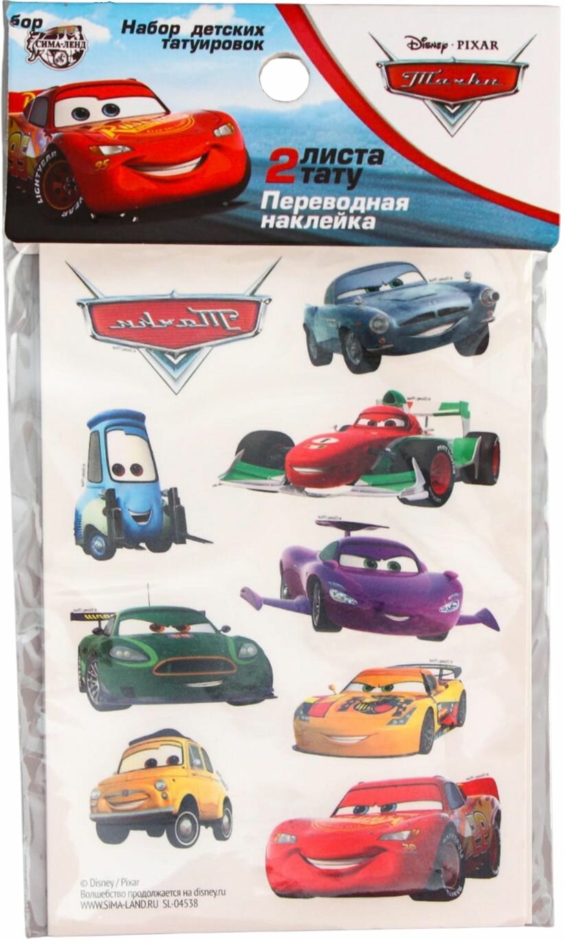 Детские татуировки "Тачки: Молния Маккуин", временное тату для детей, наклейка-переводка на тело, набор 2 листа