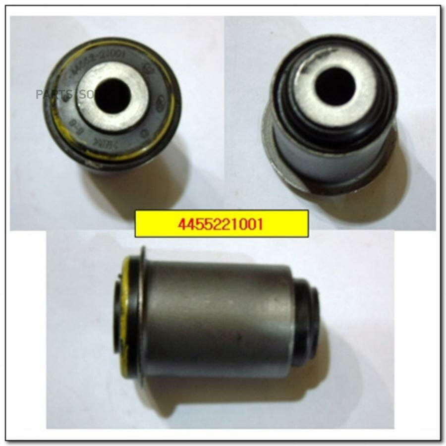 4455221001 SSANG YONG Сайлентблок SSANGYONG Stavic (13-) рычага переднего нижнего передний OE