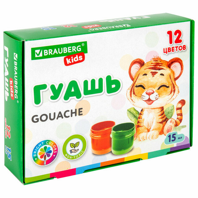 Гуашь BRAUBERG Kids 12‑цветная серия для детского творчества материал акриловый 15 мл