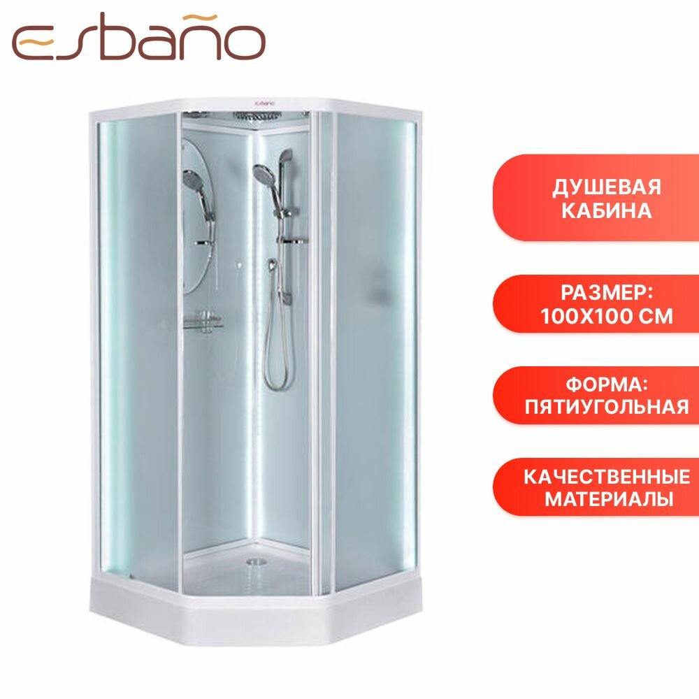 Душевая кабина Esbano ES-L100PR с LED освещением, угловая, пятиугольная