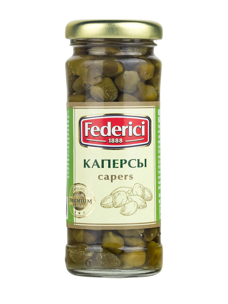 Каперсы Federici маринованные для салатов 100 г