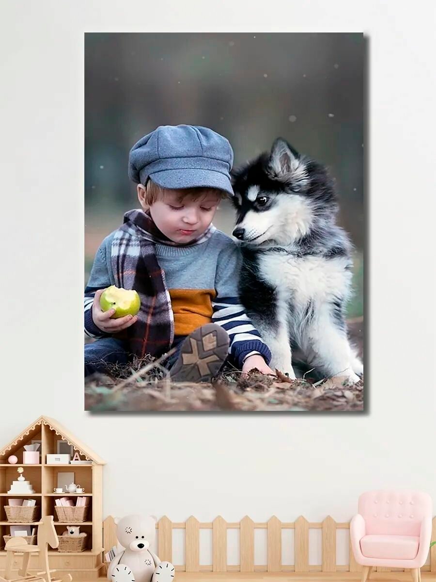Картина "Малыш и собака", галерейная 50х70см 1шт.