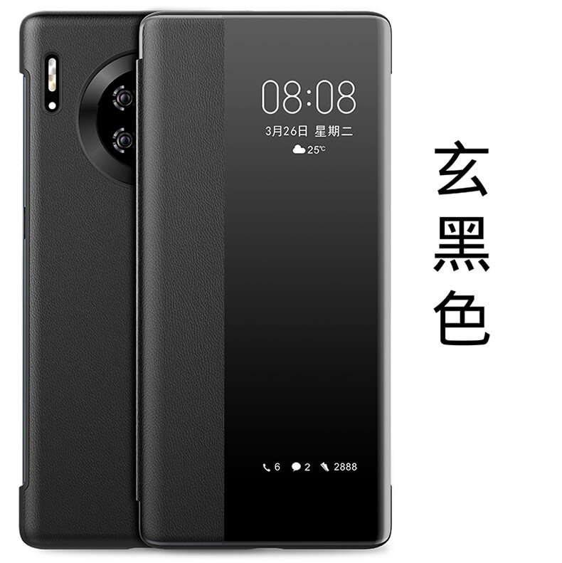 Чехол "Smart Side Window Leather Case", для Huawei Mate 30 Pro, черный