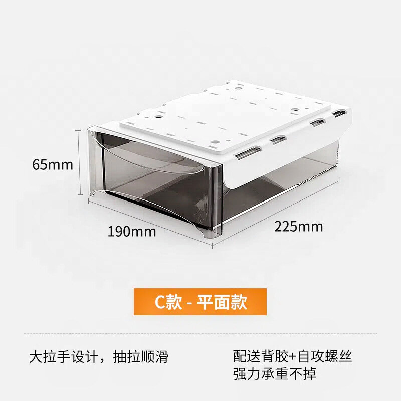 Выдвижные ящики, под столом, прозрачные, черные