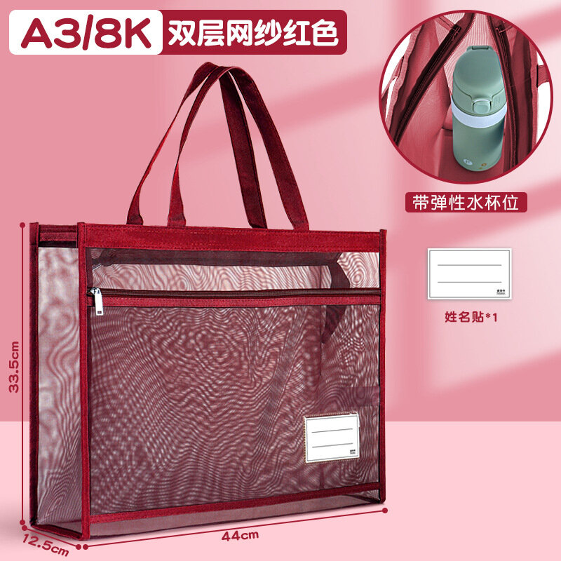 Сумка-тоут "Негабаритная", формат А3, двухслойное хранилище, 8 файлов, на молнии