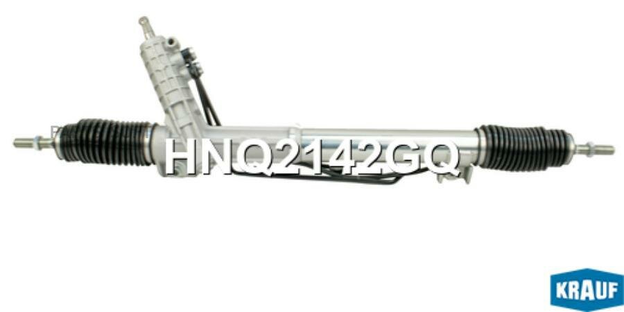 KRAUF HNQ2142GQ Рулевая рейка с тягами гидравлическая (BMW 5 E39 1995-2003 no serv) ()