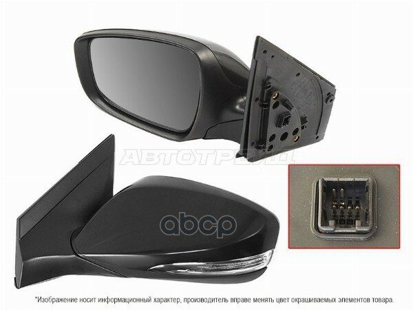 Зеркало Hyundai Solaris 10-17 / Accent 11-17 (Слева/ Обогрев/ Повторитель поворота/ 6 контактов) Sat арт. ST-HNS1-940-B2