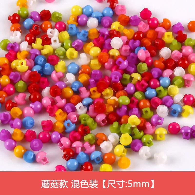 6mm 50pcs Mixed Resin Mini Buttons Colorful Sewing Round Decor Card Making DIY Lovely Home Decor Tools