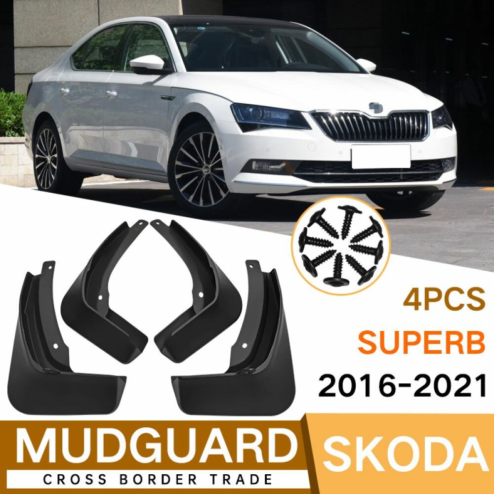 Крыло автомобильное, арт. 2016-2021 год Skoda Superb