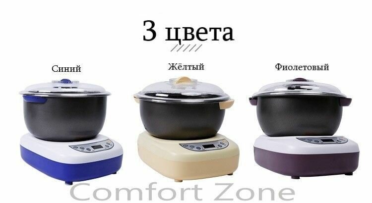 Паста-машина — фото 1