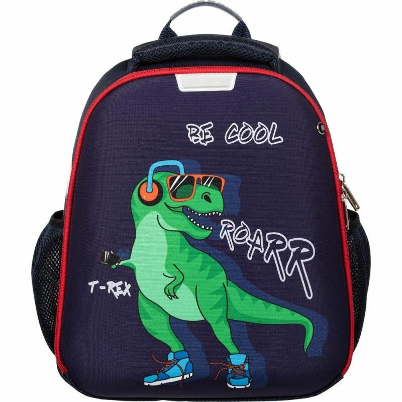 Ранец школьный (рюкзак) №1 School Basic, Dino Style, 2 отделения, эргономичная спинка