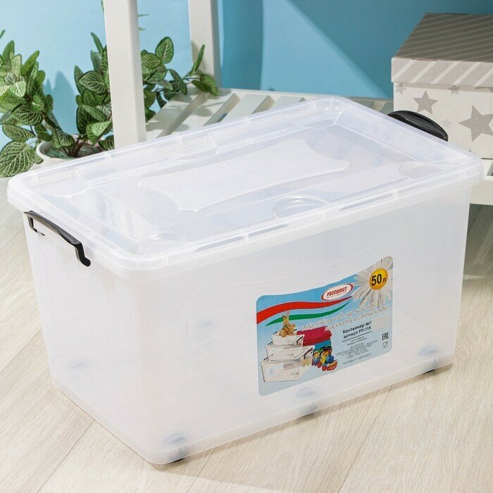 Контейнер для хранения Росспласт с крышкой, 50 л, 61х39х32 см, на колесиках, прозрачный (2718787)