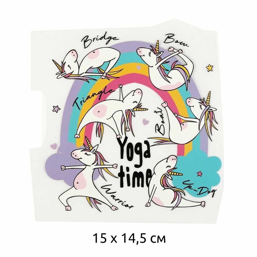 Термотрансфер TBY Yoga Time 15х14,5 см, 10 шт (TBY.1321)