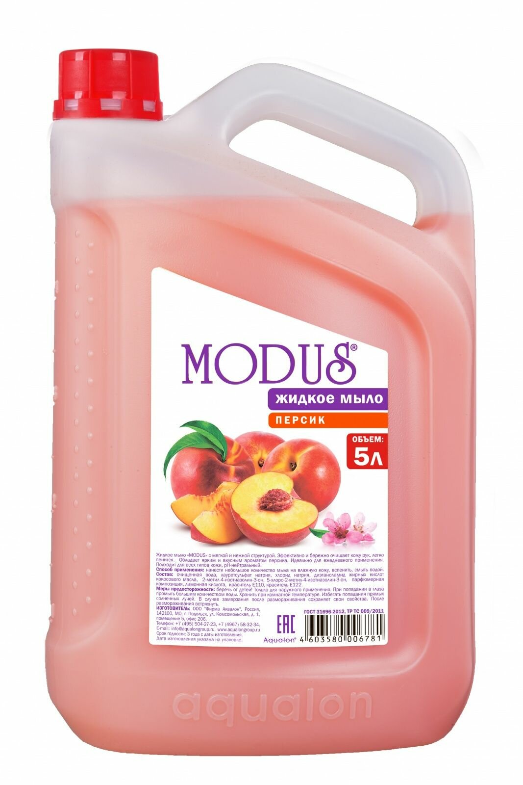 Мыло жидкое MODUS Персик, прозрачное канистра 5 л (стандарт 5000)