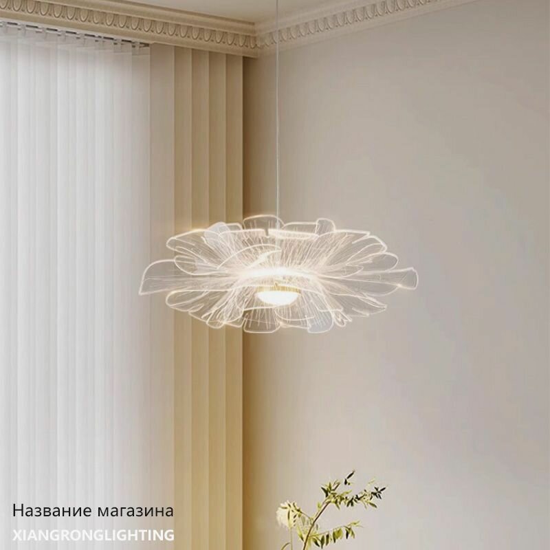 Люстра, LED, 40 Вт — фото 1