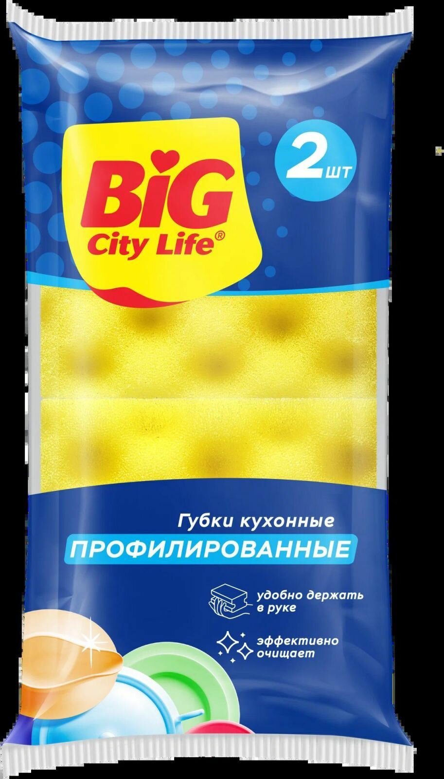 Кухонные губки BIG CITY LIFE Профилированные, износостойкая фибра, 2 шт