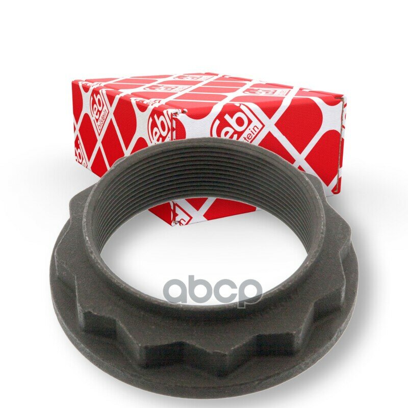 Гайка фланцевая| M55x1,5мм 12-ти гранная Actros/Axor SK/MK/NG Series TGA/TGS/TG Febi арт. 04772