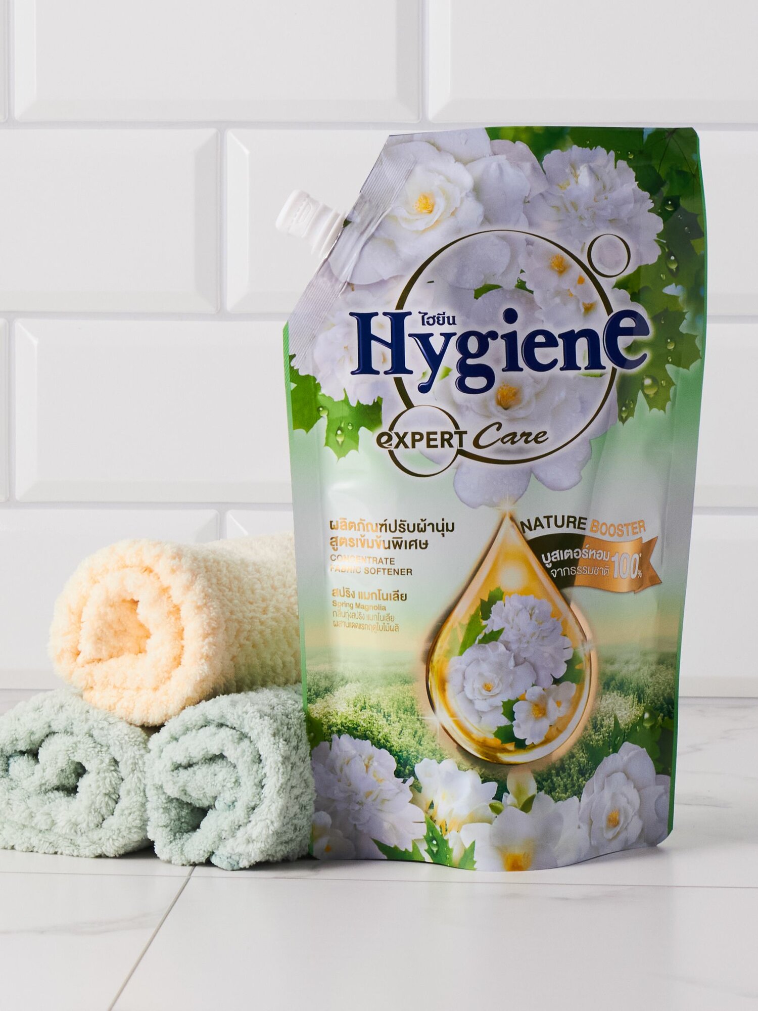 Hygiene Кондиционер для белья концентрированный "Весенняя магнолия" 480мл