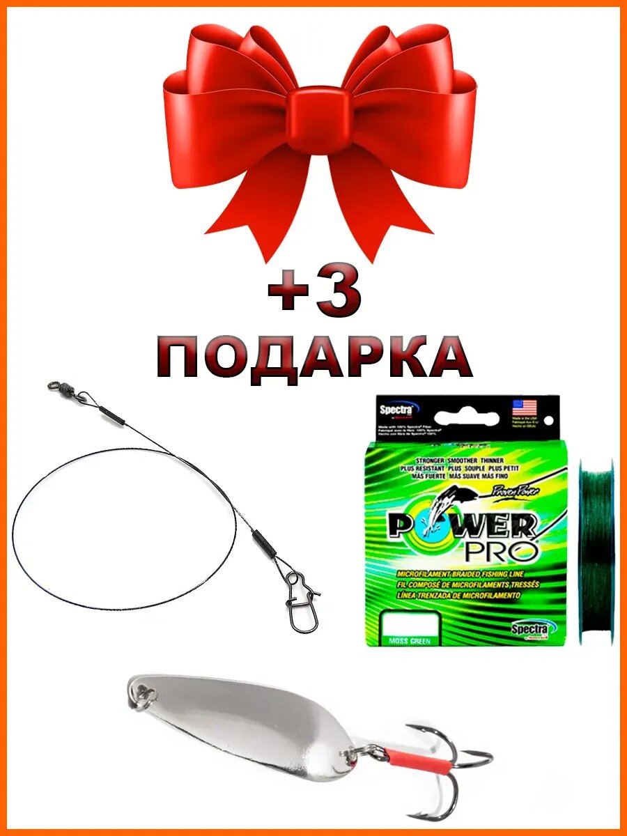 Рыболовная катушка SHIMANO "Катана", безынерционная, 3 подшипника — фото 1