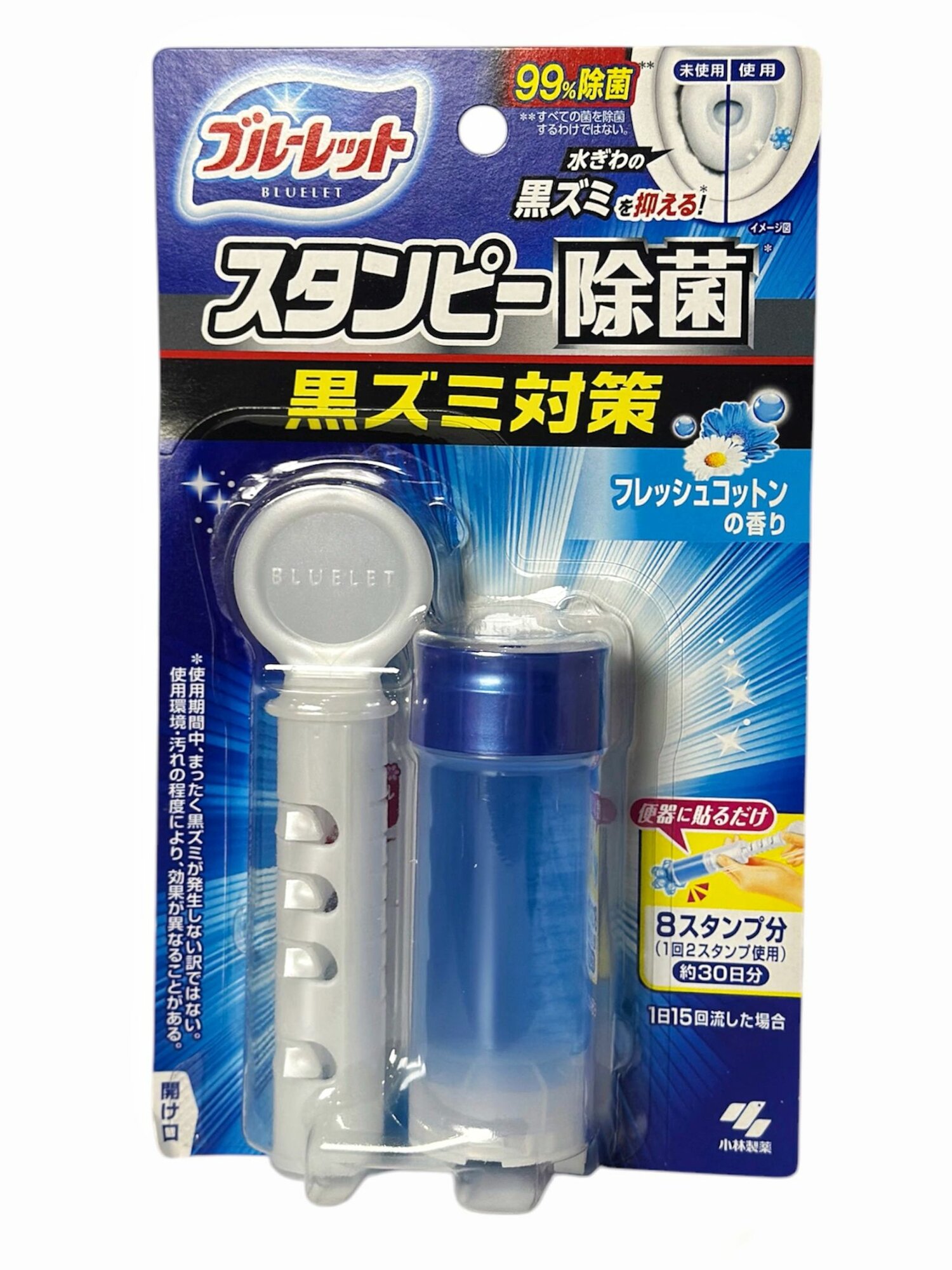 Дезодорирующий очиститель-цветок для туалетов, KOBAYASHI Bluelet Stampy Fresh Cotton, с ароматом свежего хлопка, 28 г