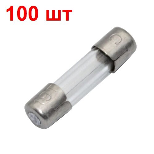 Предохранитель ВПТ-19-0,5А 100 шт. 5х20мм 250В стеклянный