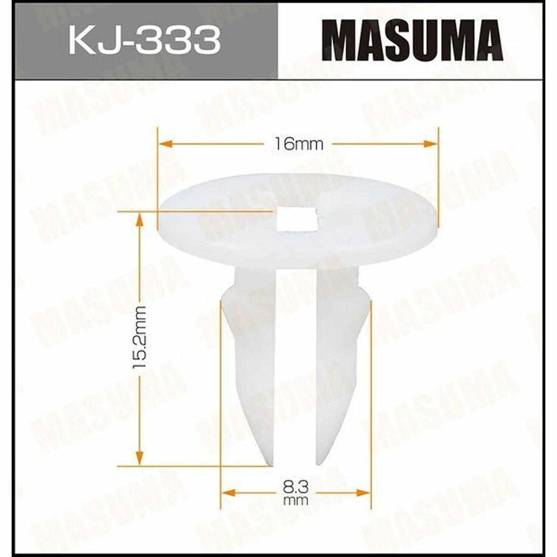 Клипса автомобильная (автокрепеж) для японских автомобилей Masuma KJ-333 50шт.