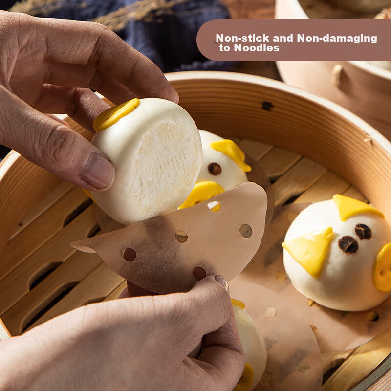 Maxcook Steamer Paper, Bun Liner, Non-Stick Steamer Rack Paper, Disposable, 500 Sheets, Diameter 7.6cm, MCPJ3591