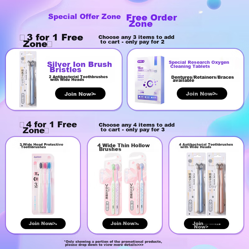 Shuke Professional Dental Floss Picks, 50 Pieces * 4 Boxes, Adult Durable Flat Floss Toothpicks, Portable Case, New And Old Styles Randomly Shipped, 200 Pieces