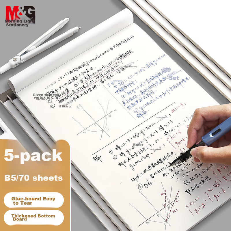 [Lowest Price Online] M&G Stationery B5/70 Sheets Draft Notebook, Middle School Student Research Blank Calculation Notebook, Exam Thickened Scratch Paper Notebook, White Paper Sketchbook, 5 Books GB5761