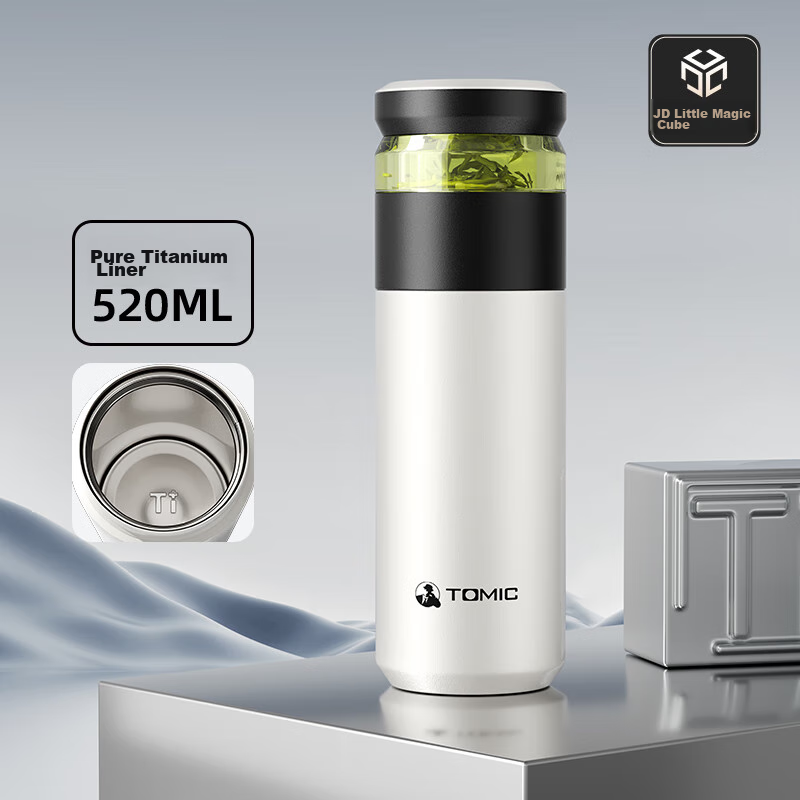 TOMIC (TOMIC) Insulated Tea Separation Cup for Men with Pure Titanium Inner Liner Tea Cup Water Cup Health Stew Cup Gift Souvenir